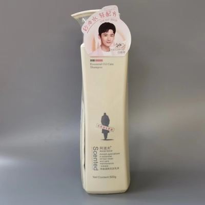 阿道夫洗发水护发素沐浴露控油去屑止痒清爽丝滑柔顺持久留香正品