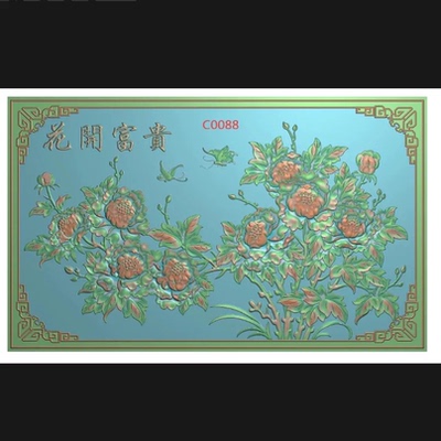 花开富贵圆形方形牡丹屏风挂匾精雕图浮雕图木石雕