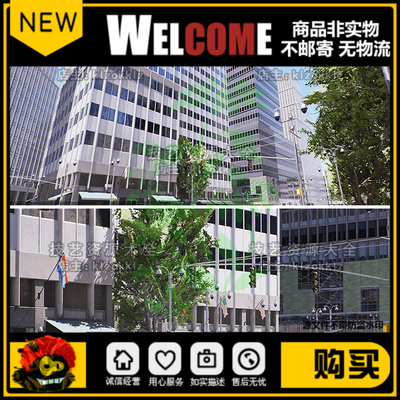 ue4/ue5城市场景现代建筑楼房大楼街道写实街景道路虚幻5模型素材