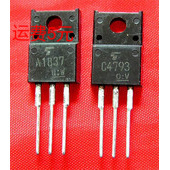 A1837/C4793 2SA1837/2SC4793音频对管进口拆机件