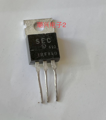 原装进口拆机IRF840IRF830