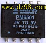 VALOR PM6501 电源模块 输入4.5-6V 输出9V 0.4A 产地PHILIPPINES