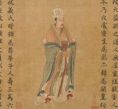 EE老君别号事实图宋王利用绘2 359MB  JPG+TIF格式