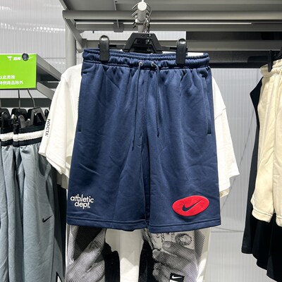 耐克男裤2026夏季新款休