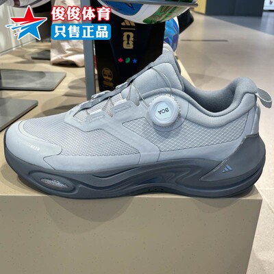 阿迪达斯男鞋运动休闲鞋