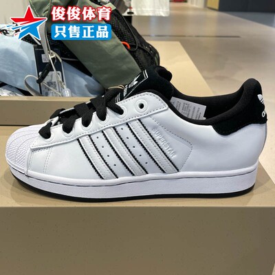 Adidas阿迪达斯中性经典运动休闲