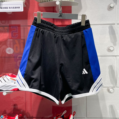 阿迪达斯透气宽松速干篮球裤