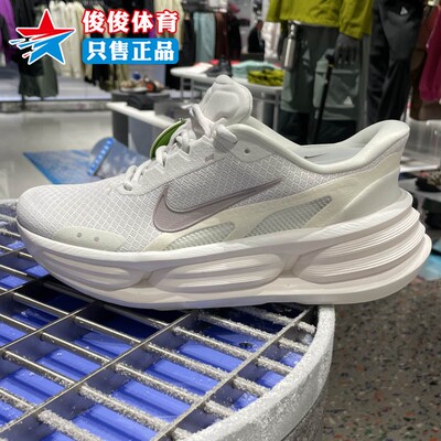 耐克男子新款舒适易穿减震运动鞋