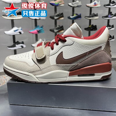 Nike耐克男子新年限定休闲运动鞋