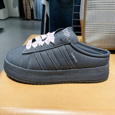 adidas阿迪达斯三叶草一脚蹬半拖鞋女CAMPUS情人节款面包鞋KH8028
