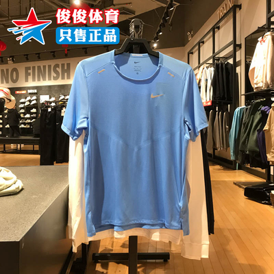 耐克Dri-FIT短袖速干运动健身