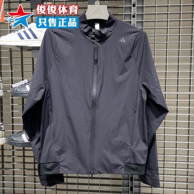 阿迪达斯男子运动休闲夹克外套