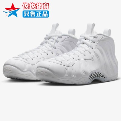 AIRFOAM男子2025夏季新款运动鞋