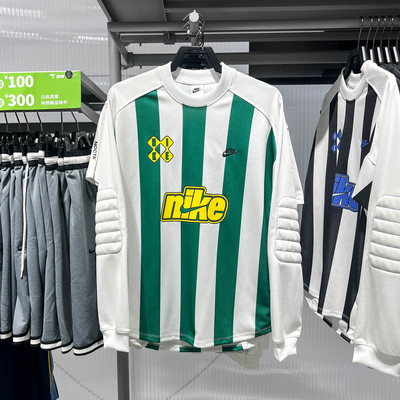 NIKE耐克男子CLUB GOALIE TOP HOME F运动休闲长袖T恤II4366-365