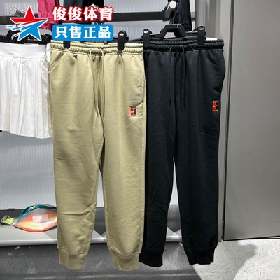 耐克男子运动休闲针织网球长裤