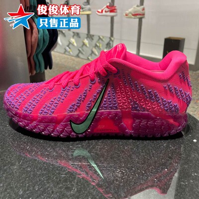 耐克男子缓震透气运动篮球鞋