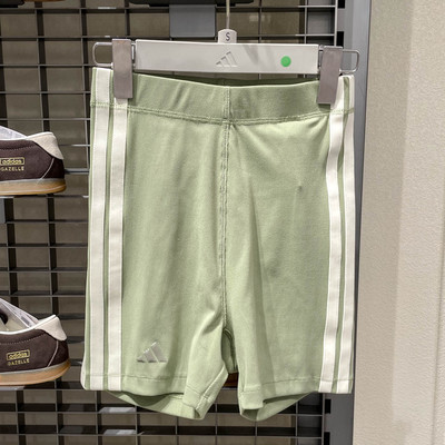 adidas阿迪达斯女子RIB SHORTS经典日常舒适运动休闲短裤KV9234