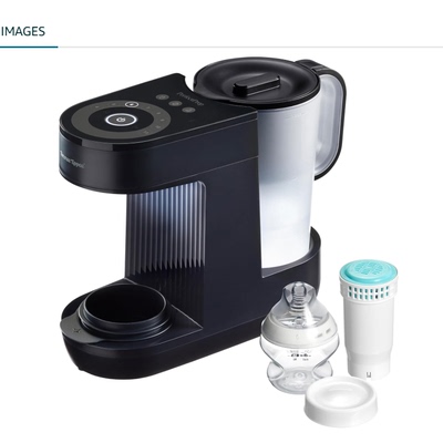 英国代购Tommee Tippee Baby Bottle Formula Feed Maker调奶器
