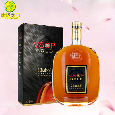 法国进口洋酒 嘉宝雅邑金装VSOP白兰地雅文邑白兰地1Ｌ白兰地洋酒