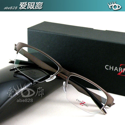 双冠信誉日本原产夏蒙z钛男镜架