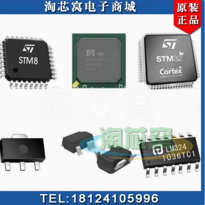512KB内存GD32F407VET6