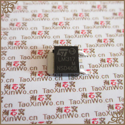 LM317AEMP原装正品集成电路