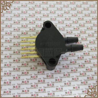 全新原装正品MPX5100DP集成电路