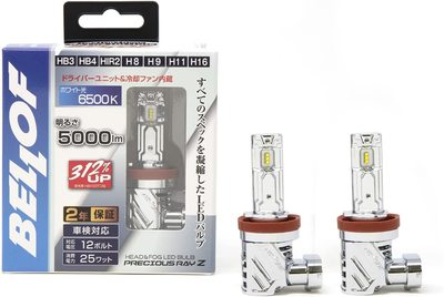 日本原装BELLOFLED车灯