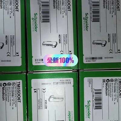 议价TM5ACBM01R TM5SPS1