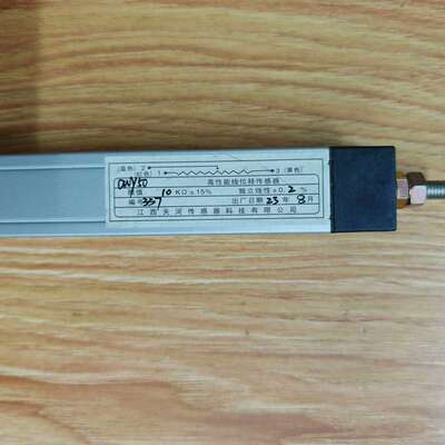 议价江西天河CWY50 高性能线位移传感器直滑式变阻器