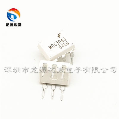 全新MOC3043 原装 直插DIP-6 三极与SCR输出光电耦合器 MOC3043M
