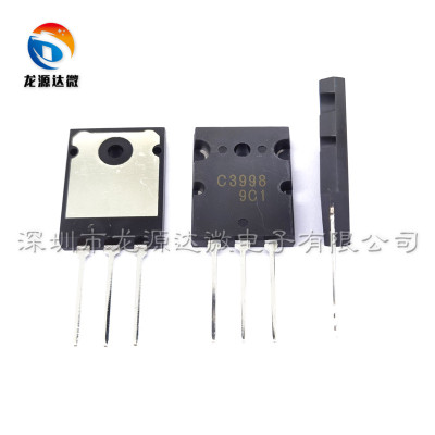 c5144c3998c5047c5470超声波芯片