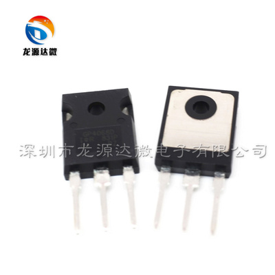 IRGP4068DPBF场效应管