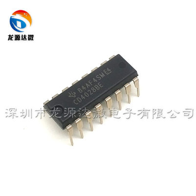 全新CD4028BE 原装 逻辑集成IC 直插DIP-16 编码器 多路分解器