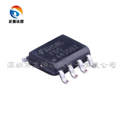 FDS4435BZP沟道场效应管