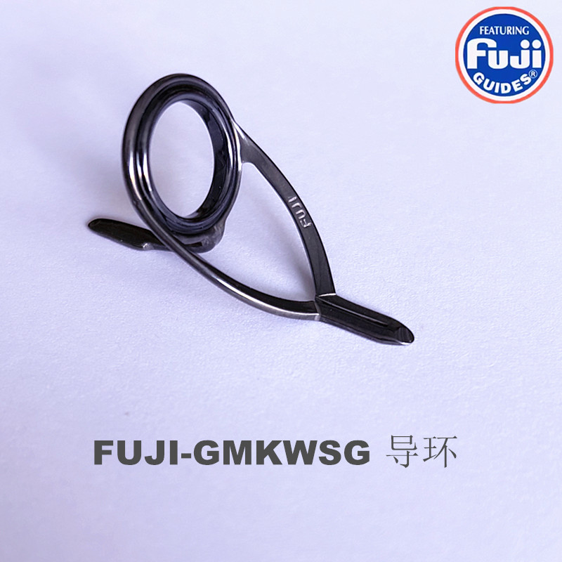 日本富士过线导环不锈钢FUJI-GMKWSG导线导眼防缠绕鱼竿远投配件