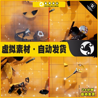 UE4UE5 Custom Destruction System自定义物体对象破坏破碎蓝图