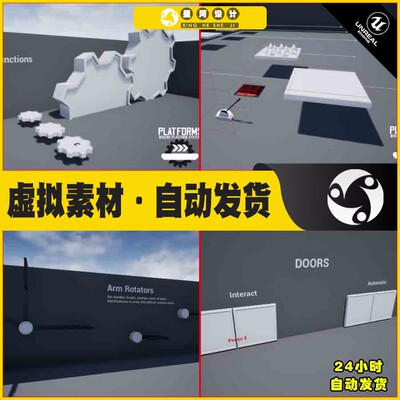 UE4UE5 Platforms - Moving Platform System 移动平台系统蓝图