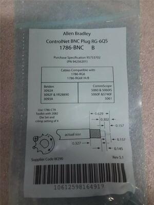 议价1l786-bnc Ale nBradley插 ControlNet BNC 头议价
