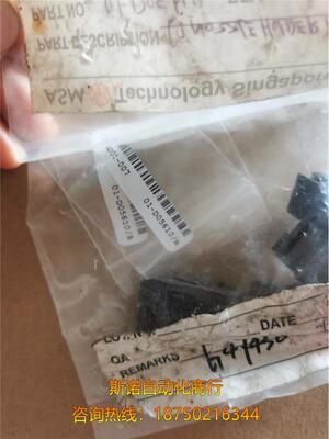 议价ASM配件01-D05610/B原装前请询价，不是实价。议价