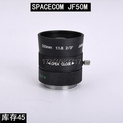 议价询价SPACECOM JF50M 定焦工业镜头 S50mm 1:议价询价