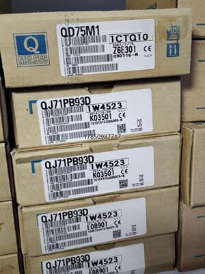 议价询价三菱全新原装QJ71PB93D  假一赔十实物图议价询价