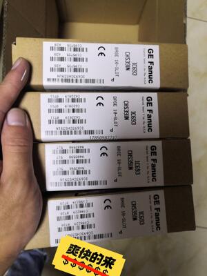 议价GE 模块 IC693CHS391N议价