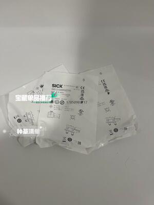 议价IME12-04BPOZC0S 1040768 西克电感式接议价