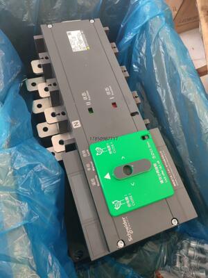 议价询价施耐德WATSG320/4R双电源开关订货号CR03204遥议价询价