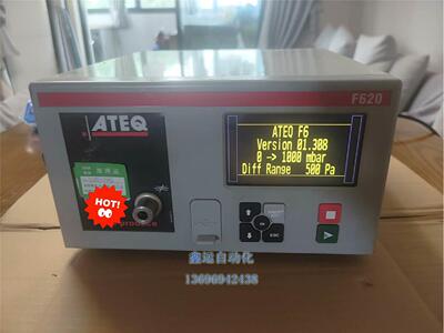 议价ATEQ F620 气密性测试仪器，设备拆下来，上电图，看议价议价