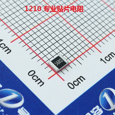 AC1210FR-07383RL 1210 厚膜电阻 383R Ω ±1% 500mW 现货可直拍