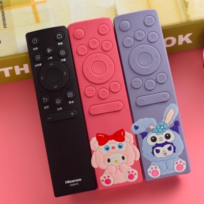 海信电视CN3A75 CN3V75遥控器保护套高清透明硅胶套 防尘防水防摔