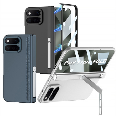 谷歌Pixel11ProFold手机壳支架