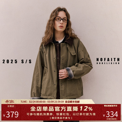 NOFAITH复古猎装巴恩风夹克男宽松休闲短款上衣工装外套男女25FW